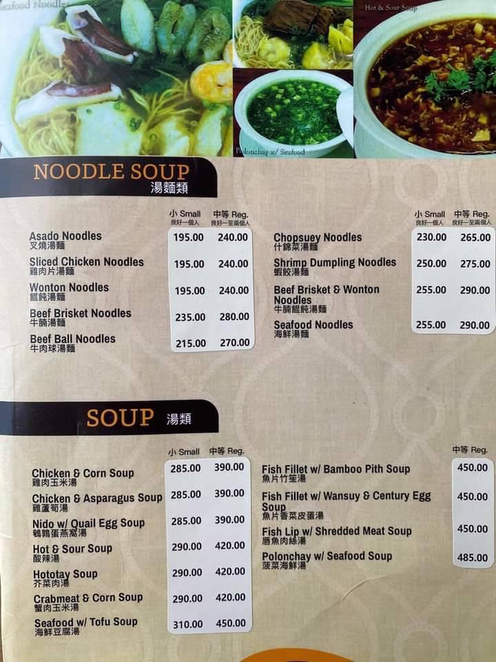 Menu at Ho Chai Lai - Dasmarinas Branch restaurant, Dasmariñas, 7WXX+FXW
