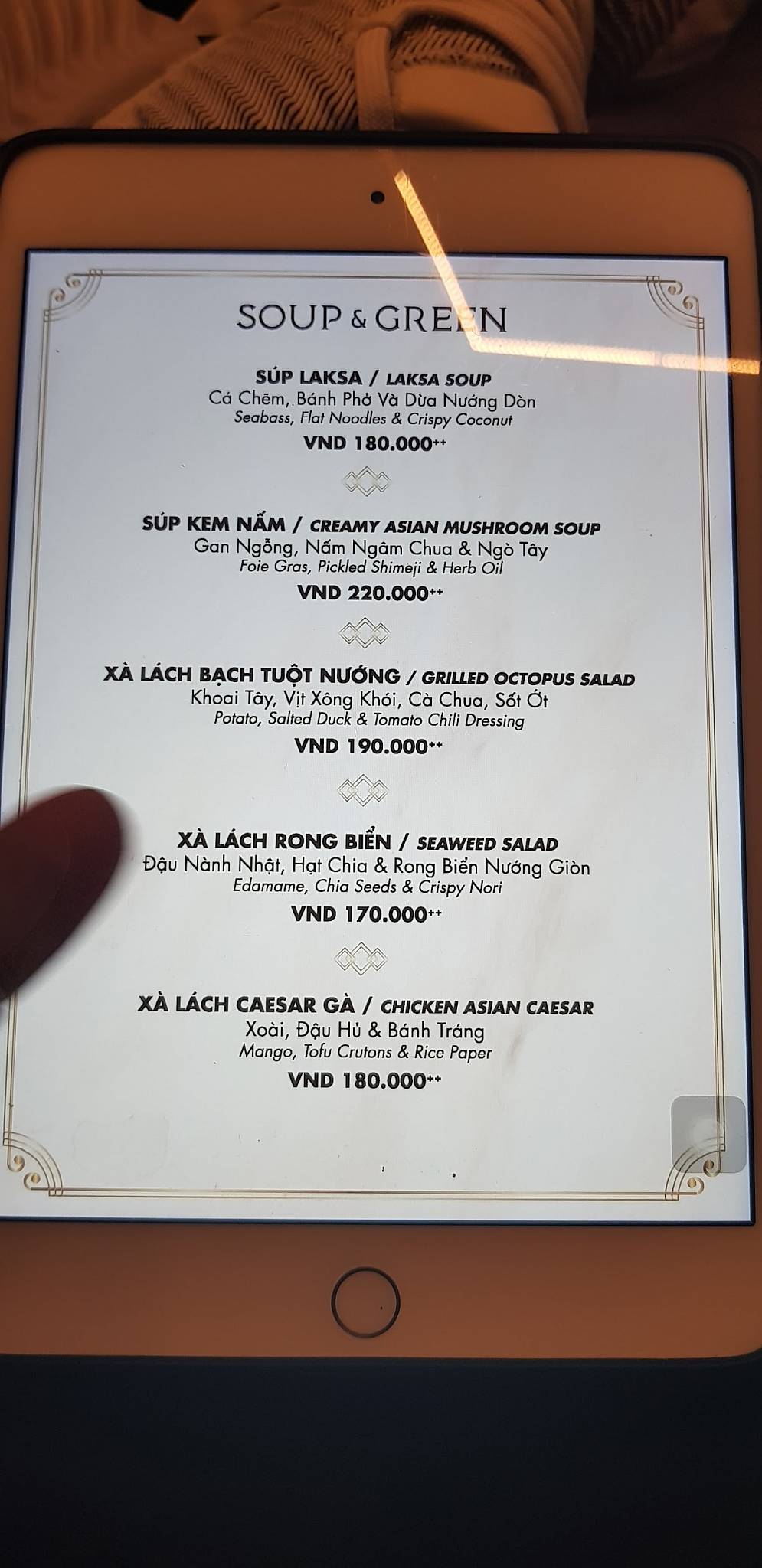 Menu at Air Saigon club, Ho Chi Minh City, 136 Đ. Lê Thị Hồng Gấm