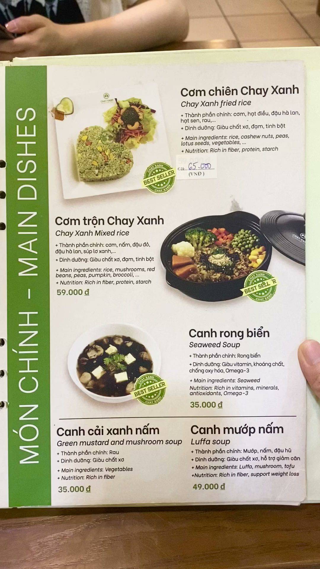 Menu at CHAY XANH 5 - Vegetarian & Coffee restaurant, Ho Chi Minh City