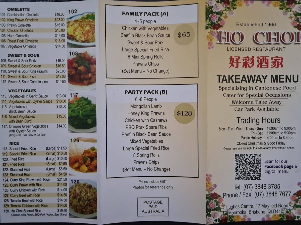 Menu at Ho Choi restaurant, Moorooka