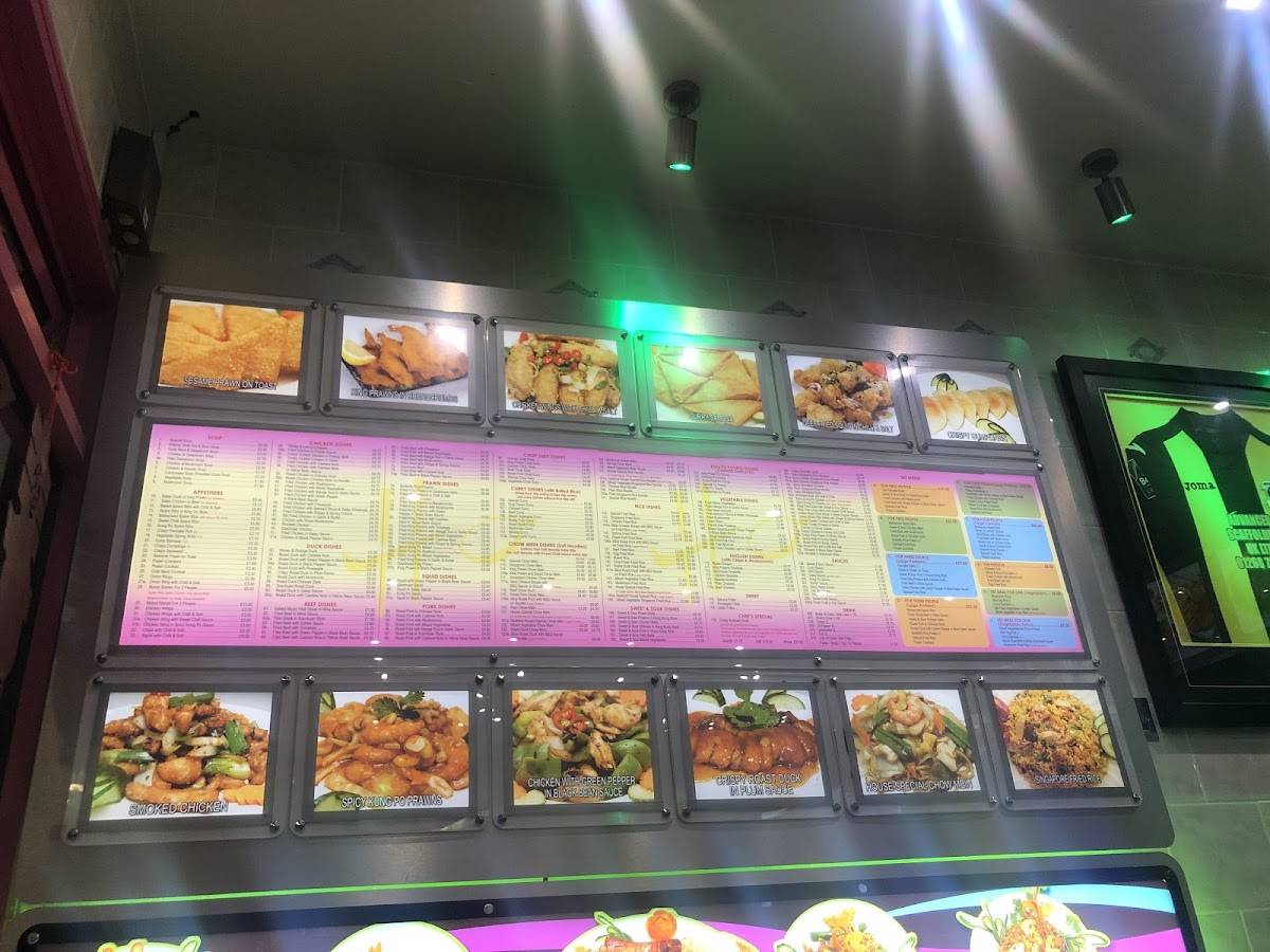 Menu at Ho Ho Chinese Basildon fast food, Basildon