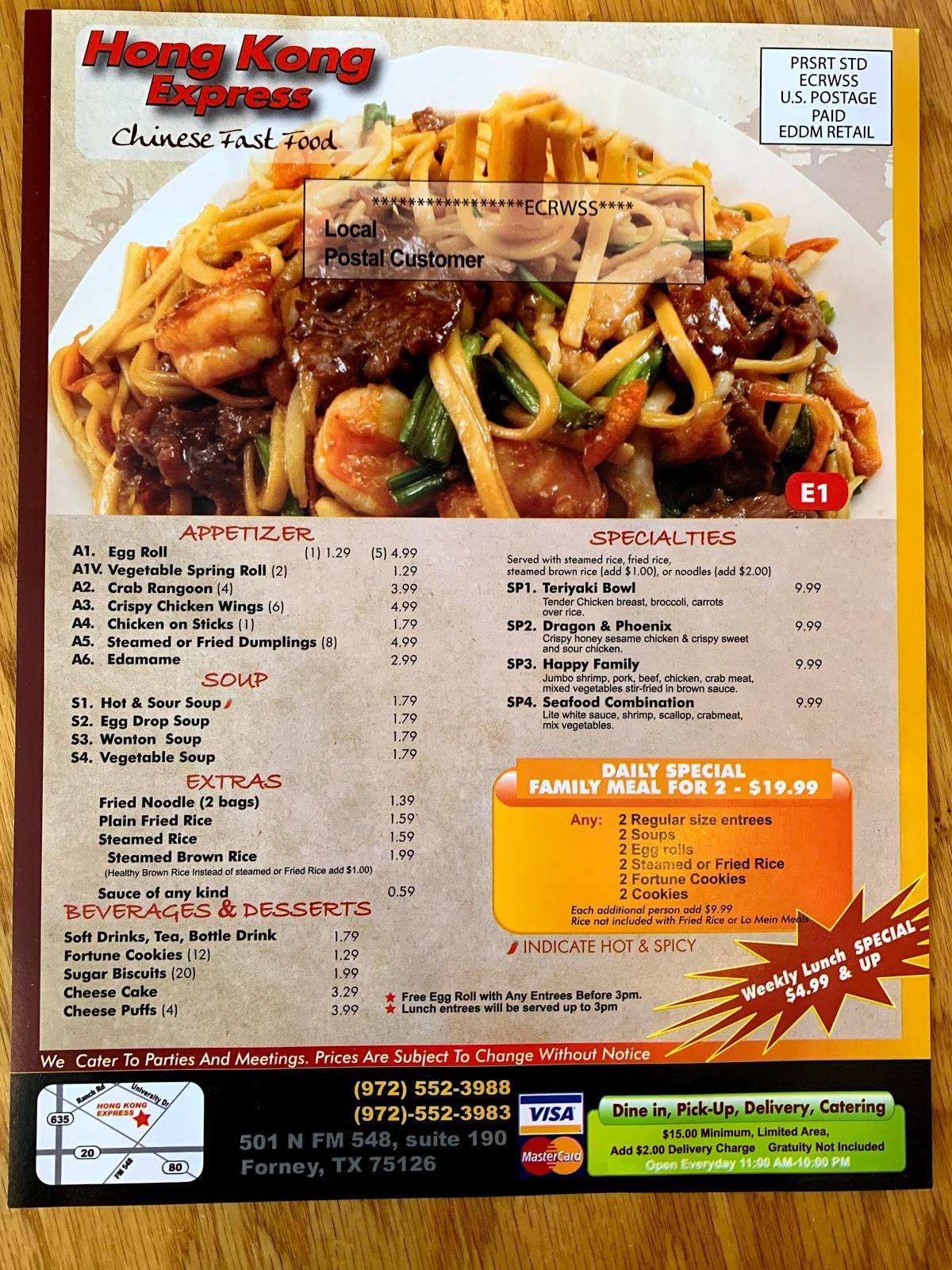 Menu at Hong Kong Express restaurant, Forney, 501 Farm to Market 548