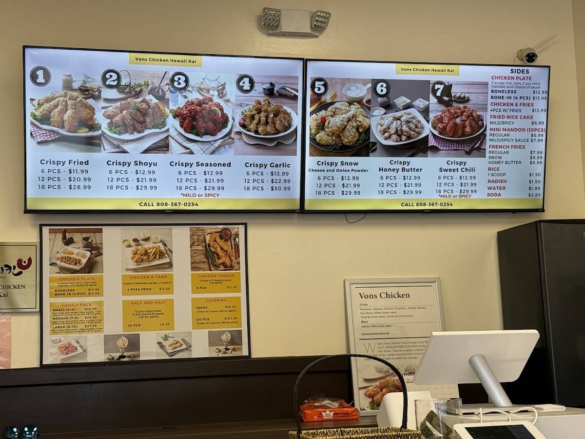 Menu at Vons Chicken Hawaii Kai restaurant, Honolulu