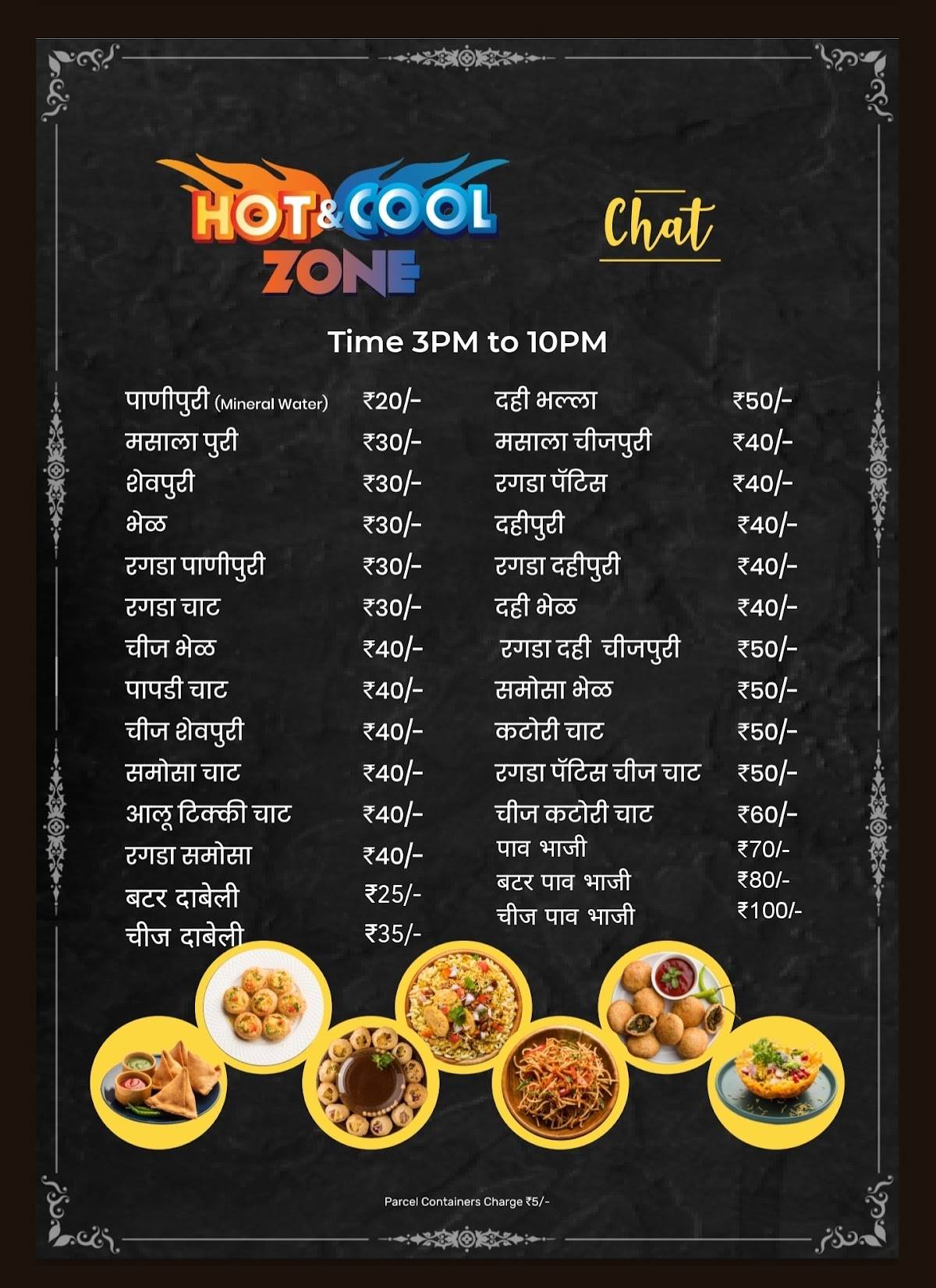 Menu at Hot & Cool Zone, Jintur