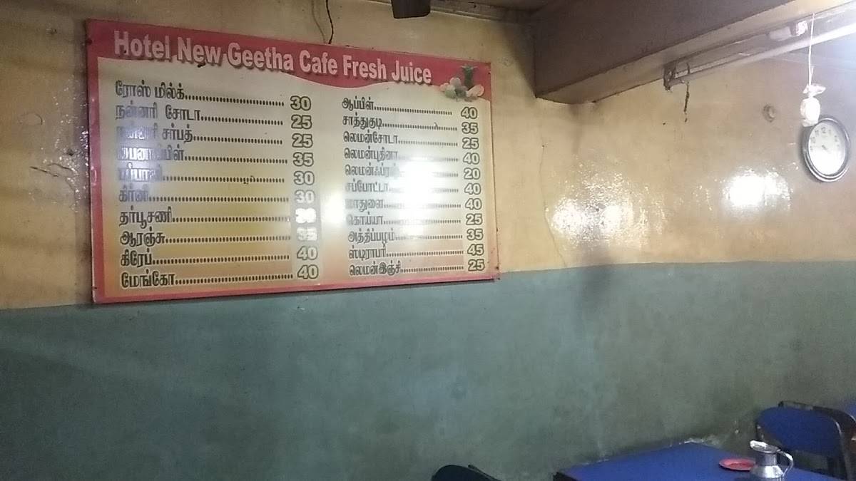 Menu at Hotel New Geetha Cafe, Chennai