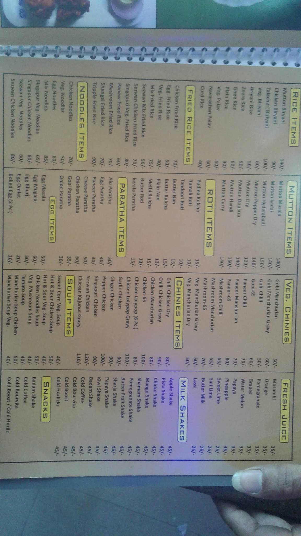 Menu at Hotel New Paradise, Bengaluru