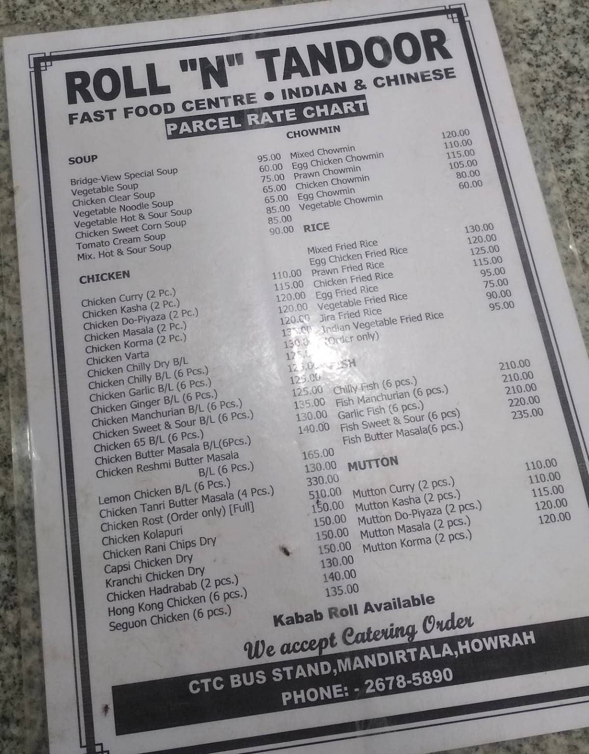 Menu at Bridge View, Howrah