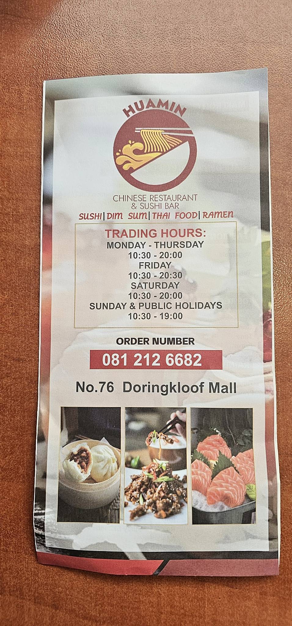 Menu at Huamin restaurant, Centurion