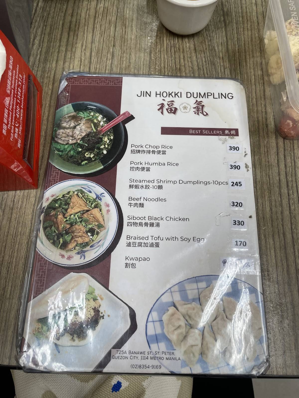 Menu at Hugki Dumpling restaurant, Quezon City