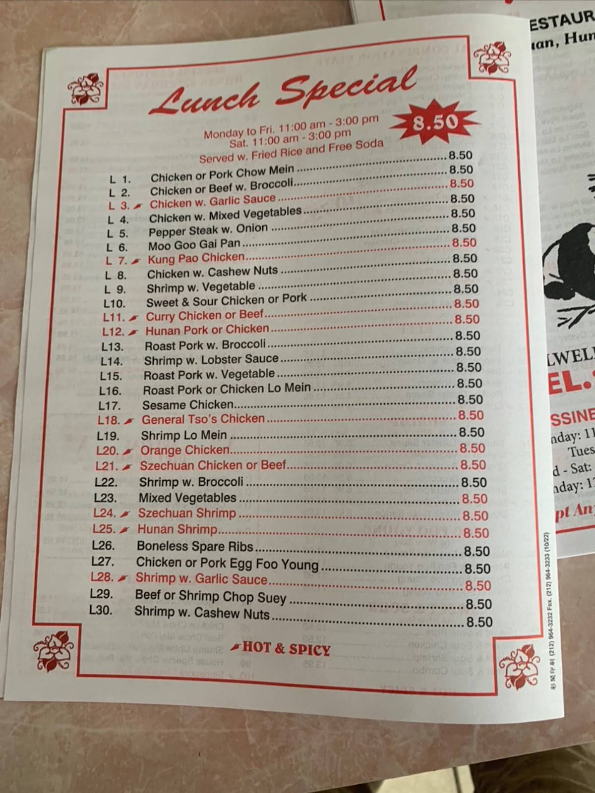 Menu at Hunan Chinese Restaurant, Michigan Center
