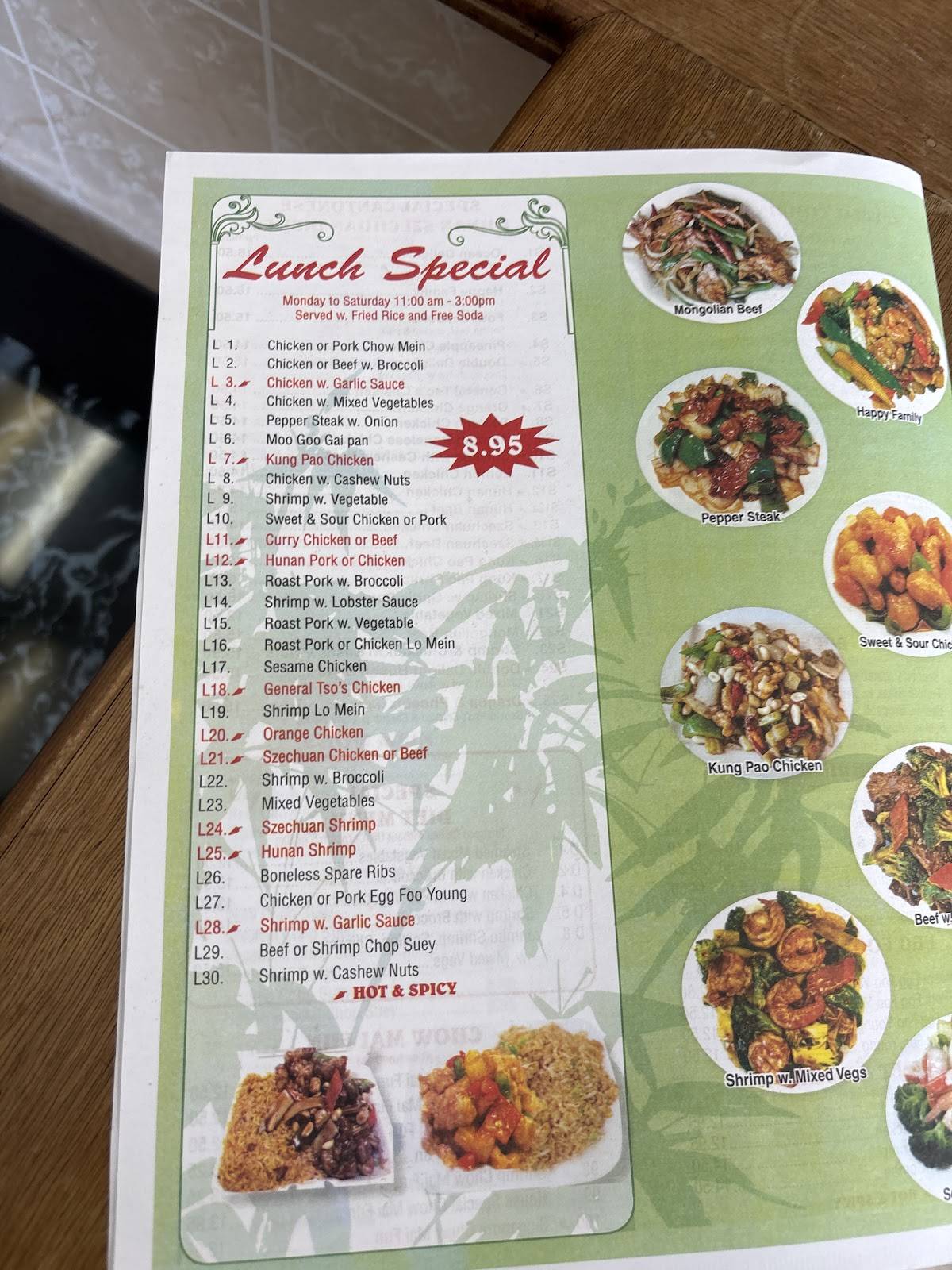 Menu at Hunan Chinese Restaurant, Michigan Center
