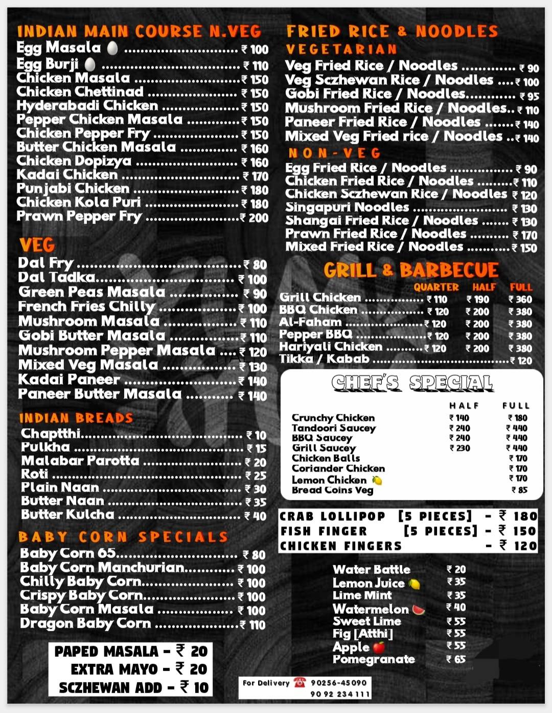 Menu at Hungry Birds Family Restaurant AC, Chennai, No 4/317