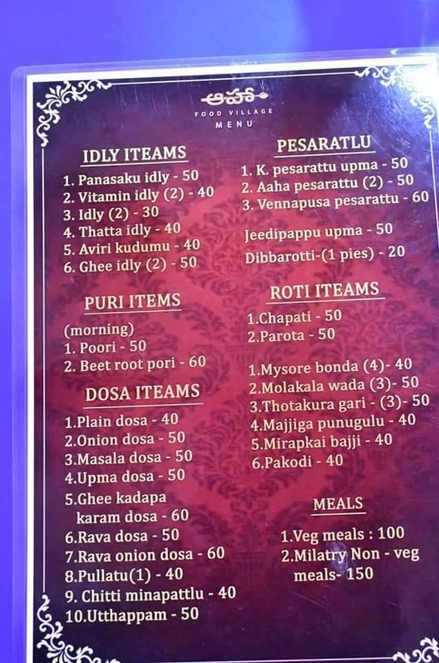 Menu at Aaha Food Village, Hyderabad, 1-284