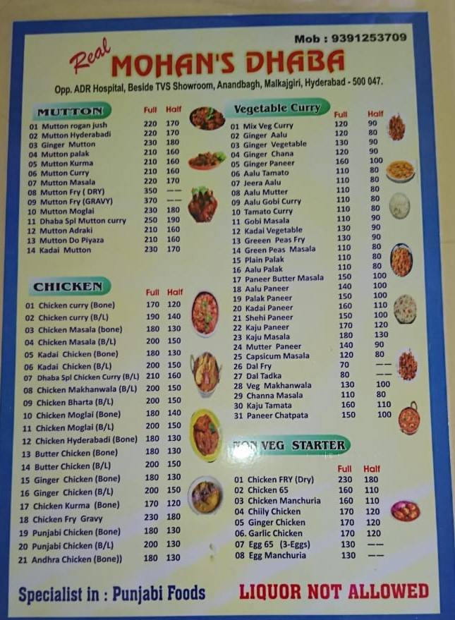 Menu at Real Mohan's Dhaba, Hyderabad