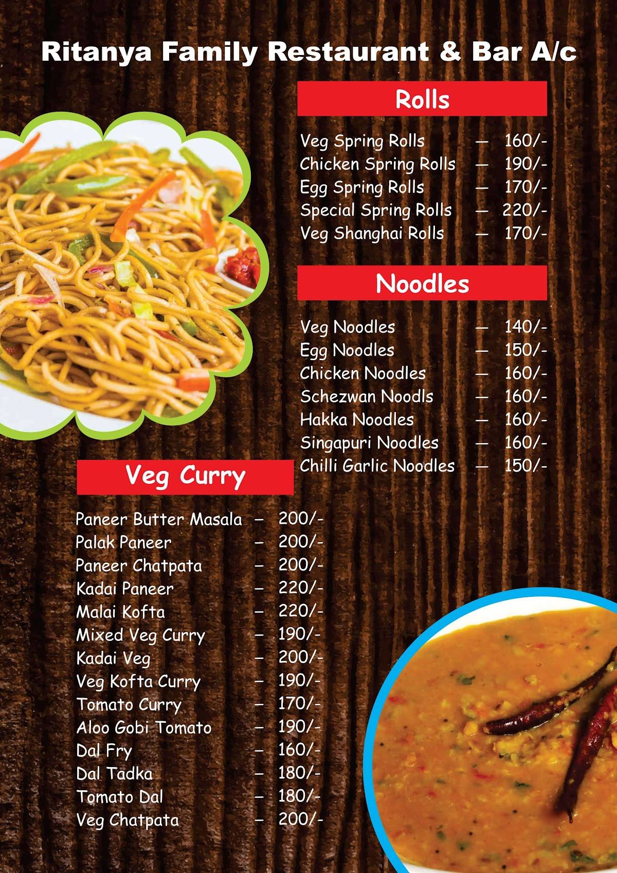 Menu at Ritanya Bar & Restaurant, Hyderabad