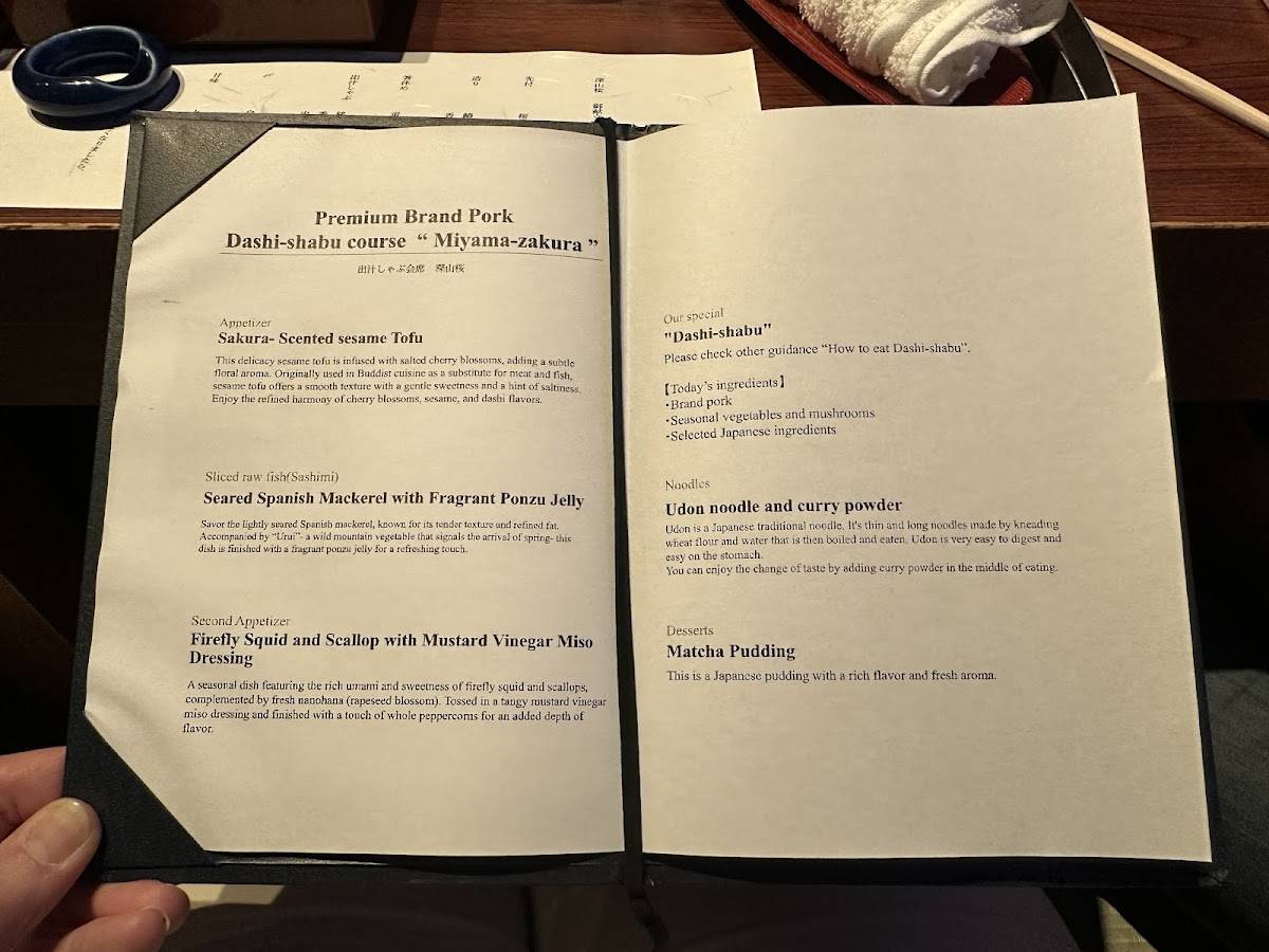 Menu at Hyoki Shabu-shabu Nishiazabu restaurant, Tokyo, 1 Chome−10−6 ...