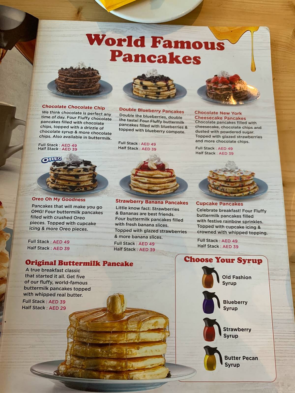 Menu at IHOP restaurant, Dubai