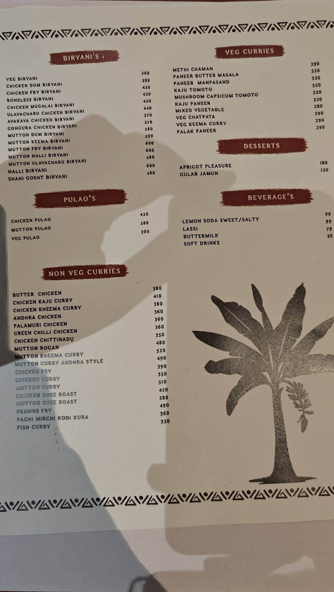 Menu at ILLU The Restaurant, Hyderabad
