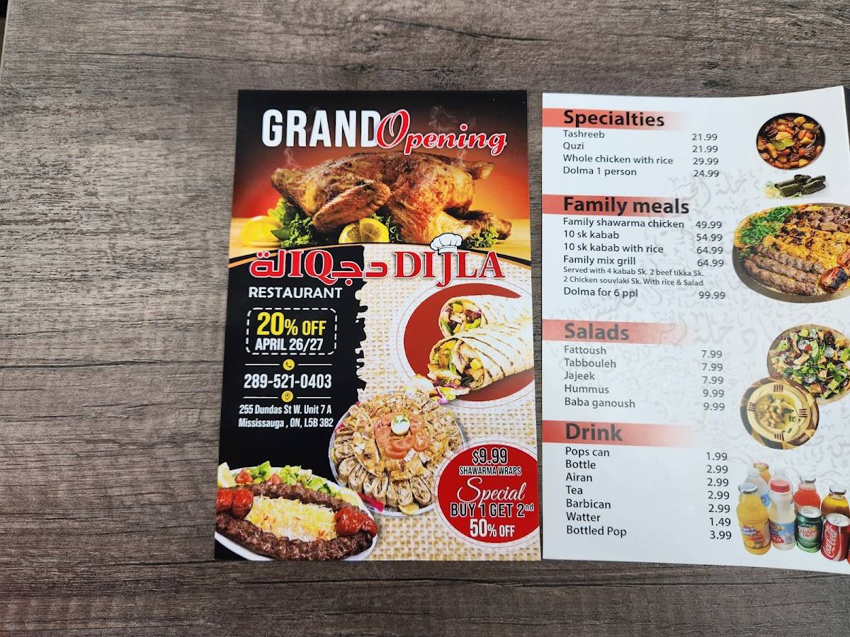Menu at IQ DIJLA restaurant, Mississauga