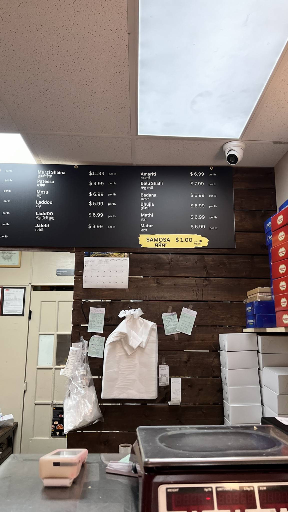 Menu at India Restaurant & Sweet Shop, Calgary