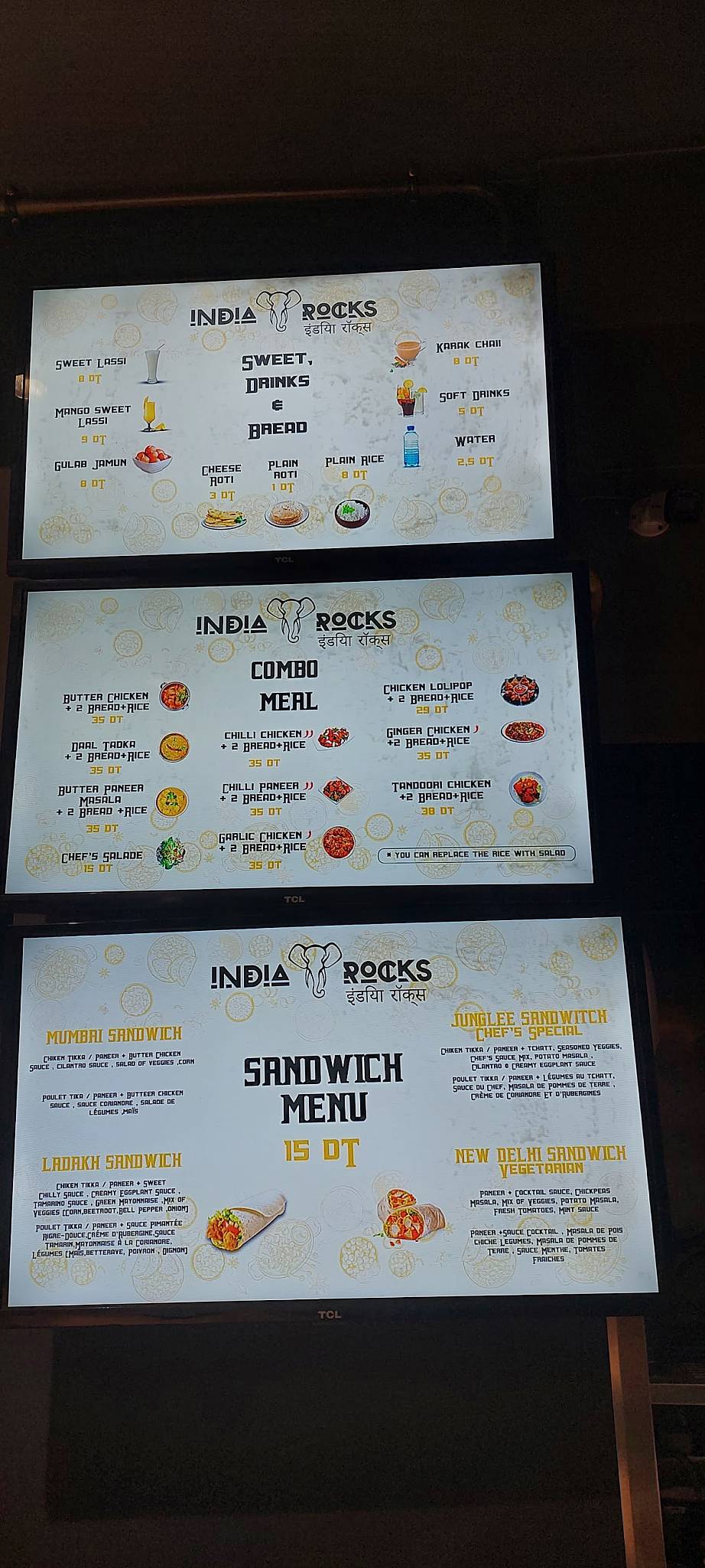 Menu at India Rocks restaurant, Tunis