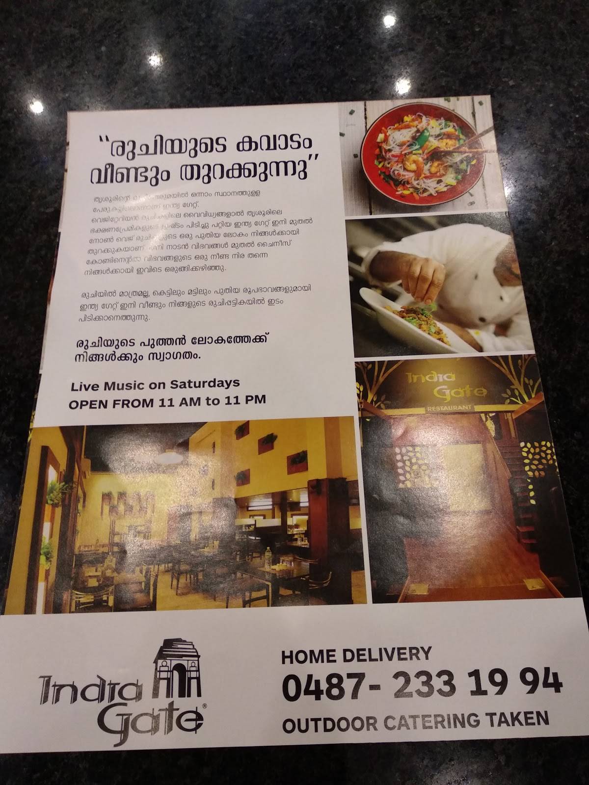 Menu at India Gate, Thrissur, Kalliyath Royal Square