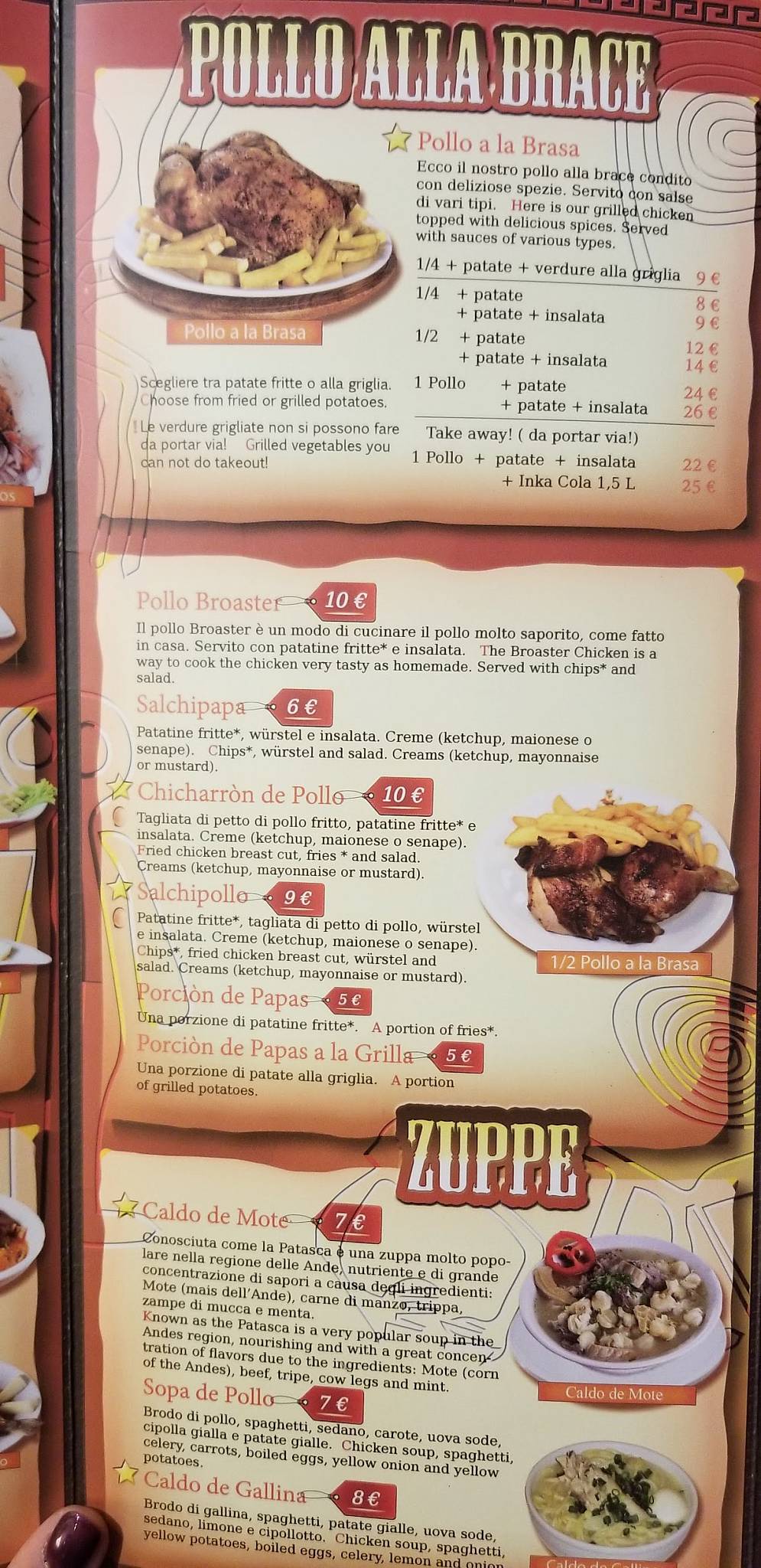 Menu da Inka Chicken ristorante, Roma, Via Palestro