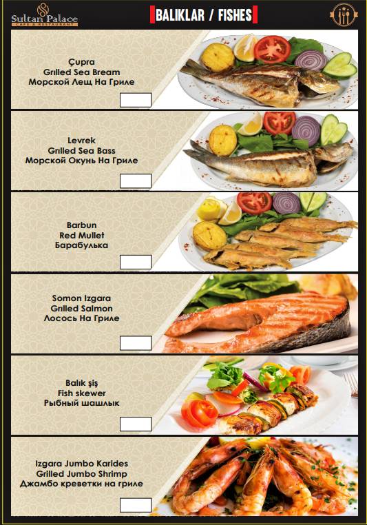 Menu at Sultan Palace Cafe Restaurant, Istanbul, Biçki Yurdu Sk. No:1