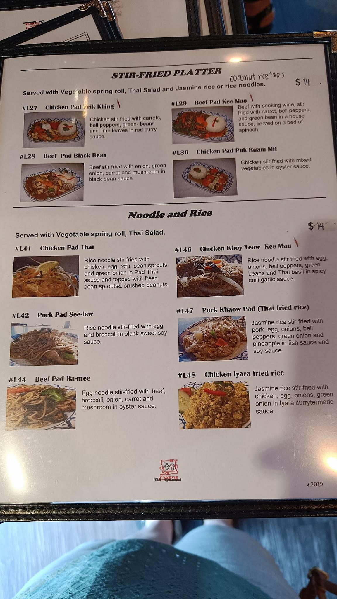 Menu at Iyara Thai Restaurant, Penticton