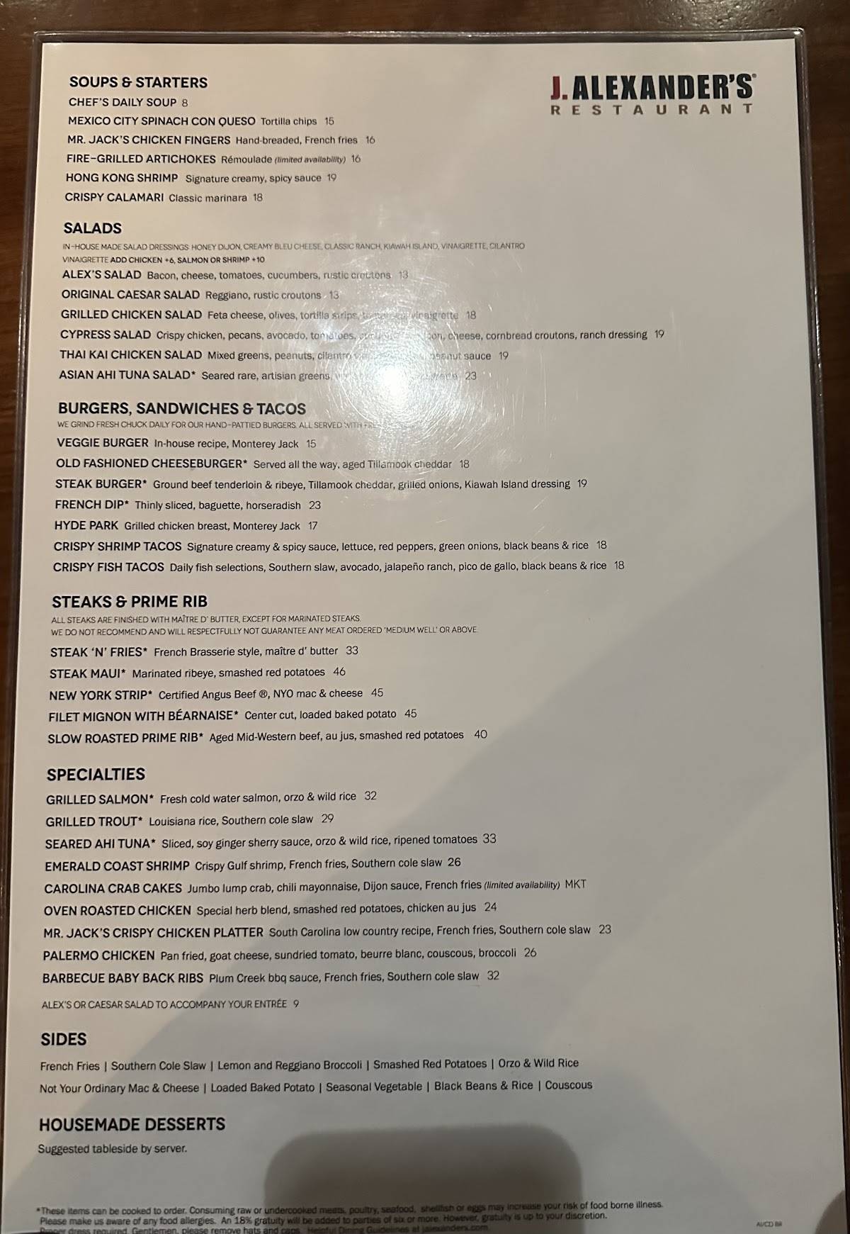 Menu at J. Alexander's Restaurant, Baton Rouge