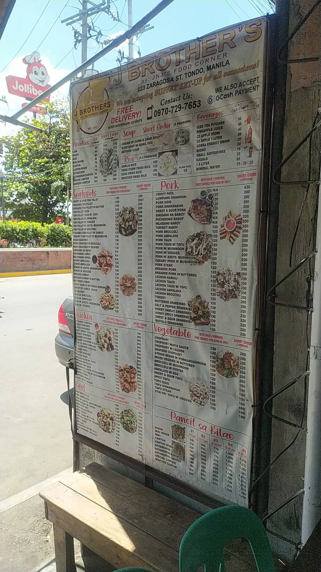 Menu at J Brother's restaurant, Manila