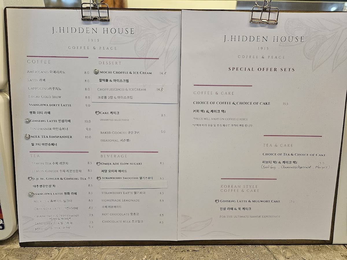 Menu at J. Hidden House cafe, Seoul