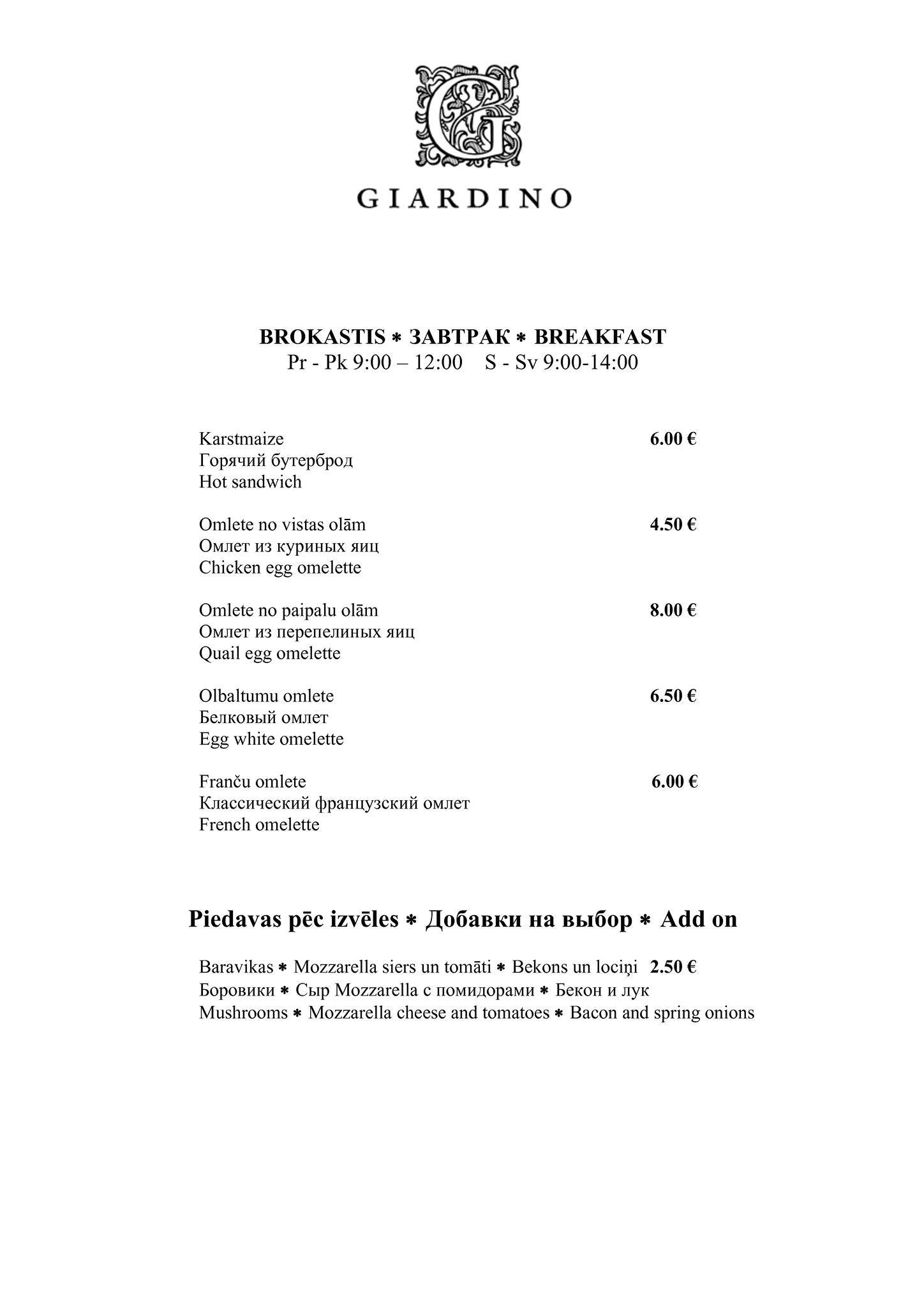 Menu at Giardino restaurant, Jūrmala