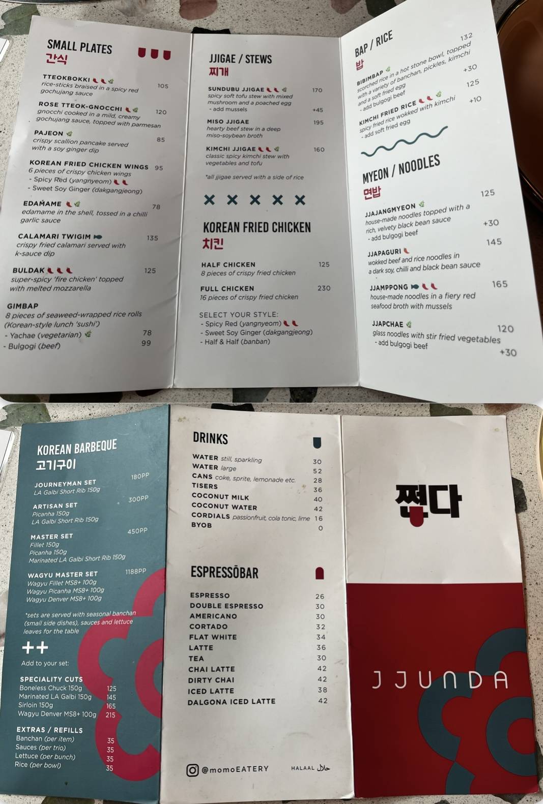 Menu at JJUNDA by Momo restaurant, Randburg