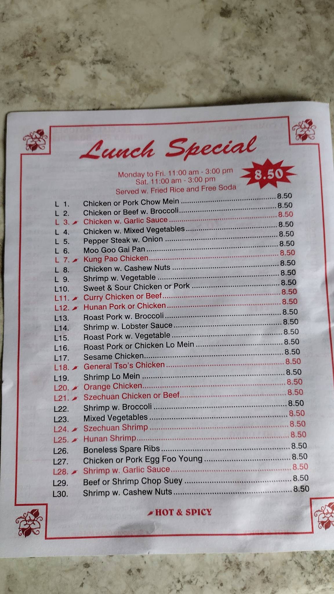 Menu at Hunan Chinese Restaurant, Michigan Center