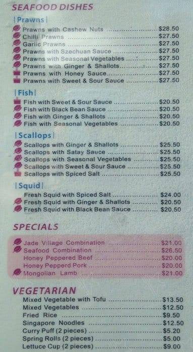 Menu at Jade Village 潮宴 fast food, Mitcham