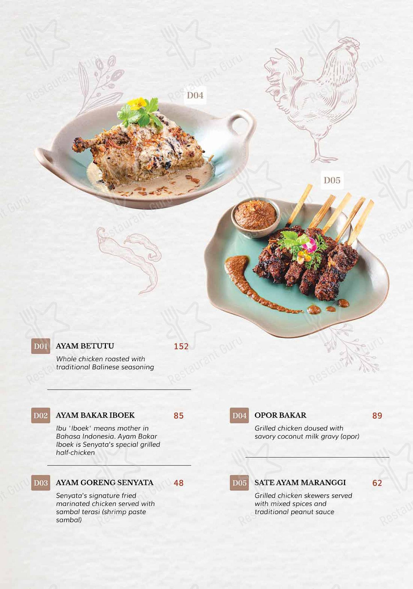 Menu at Senyata Senopati restaurant, South Jakarta