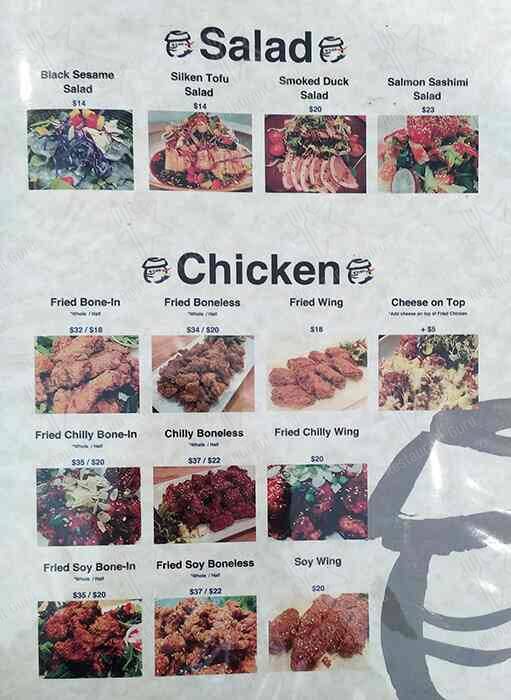 Menu at Jang go mama restaurant, Melbourne