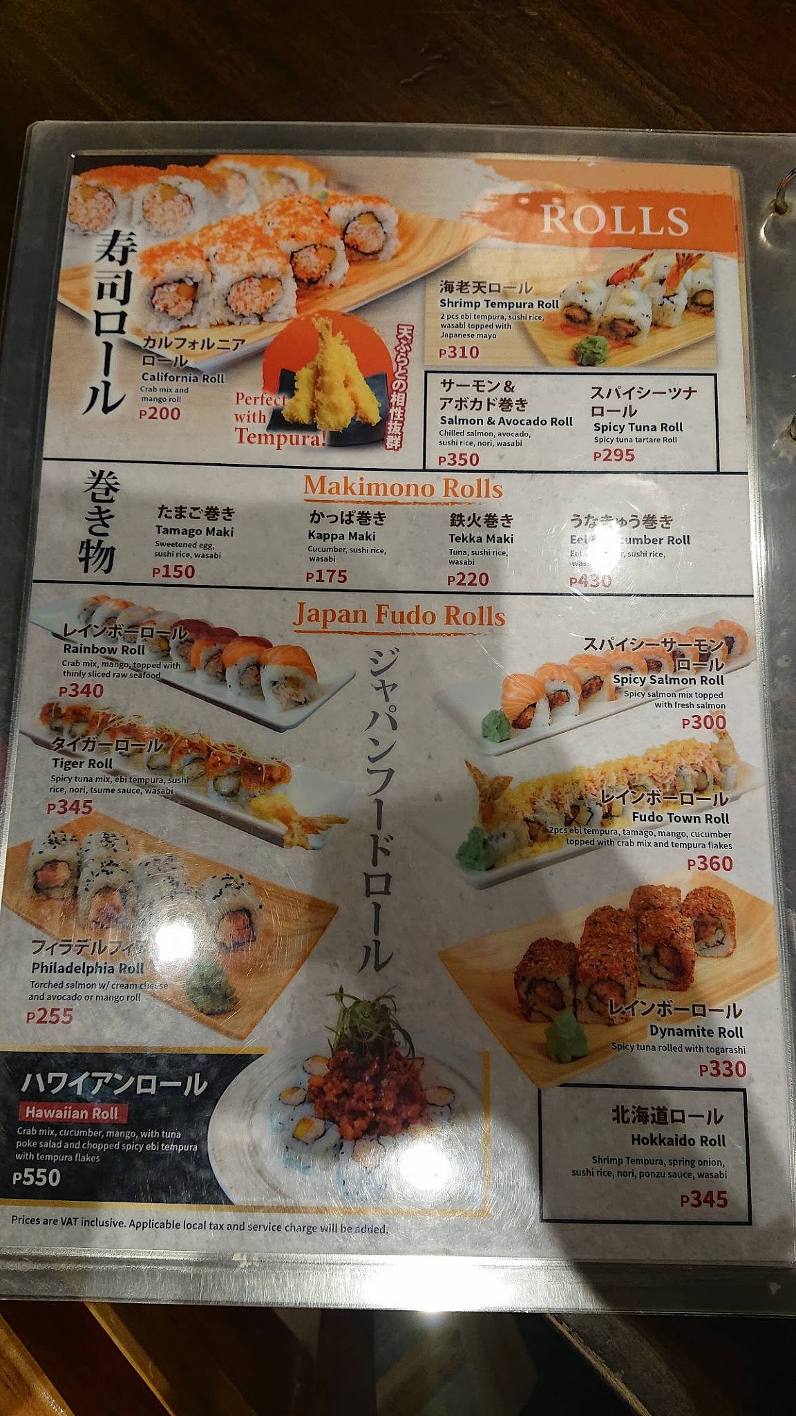 Menu at Japan Fūdo Street restaurant, Quezon City, Unit# JT - 10