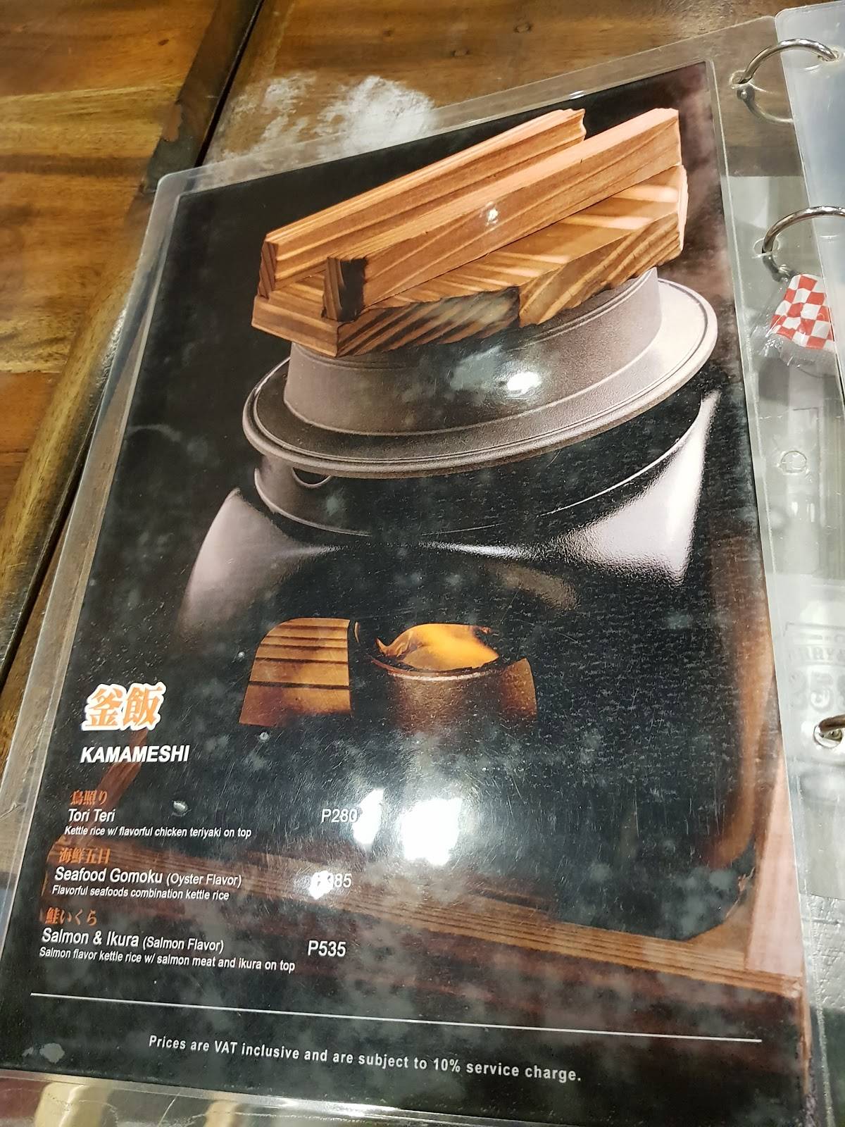 Menu at Japan Fūdo Street restaurant, Quezon City, Unit# JT - 10