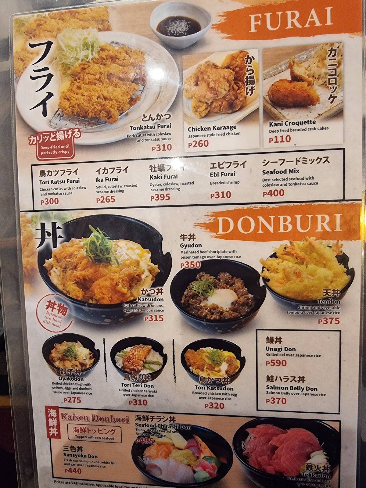 Menu at Japan Fūdo Street restaurant, Quezon City, Unit# JT - 10