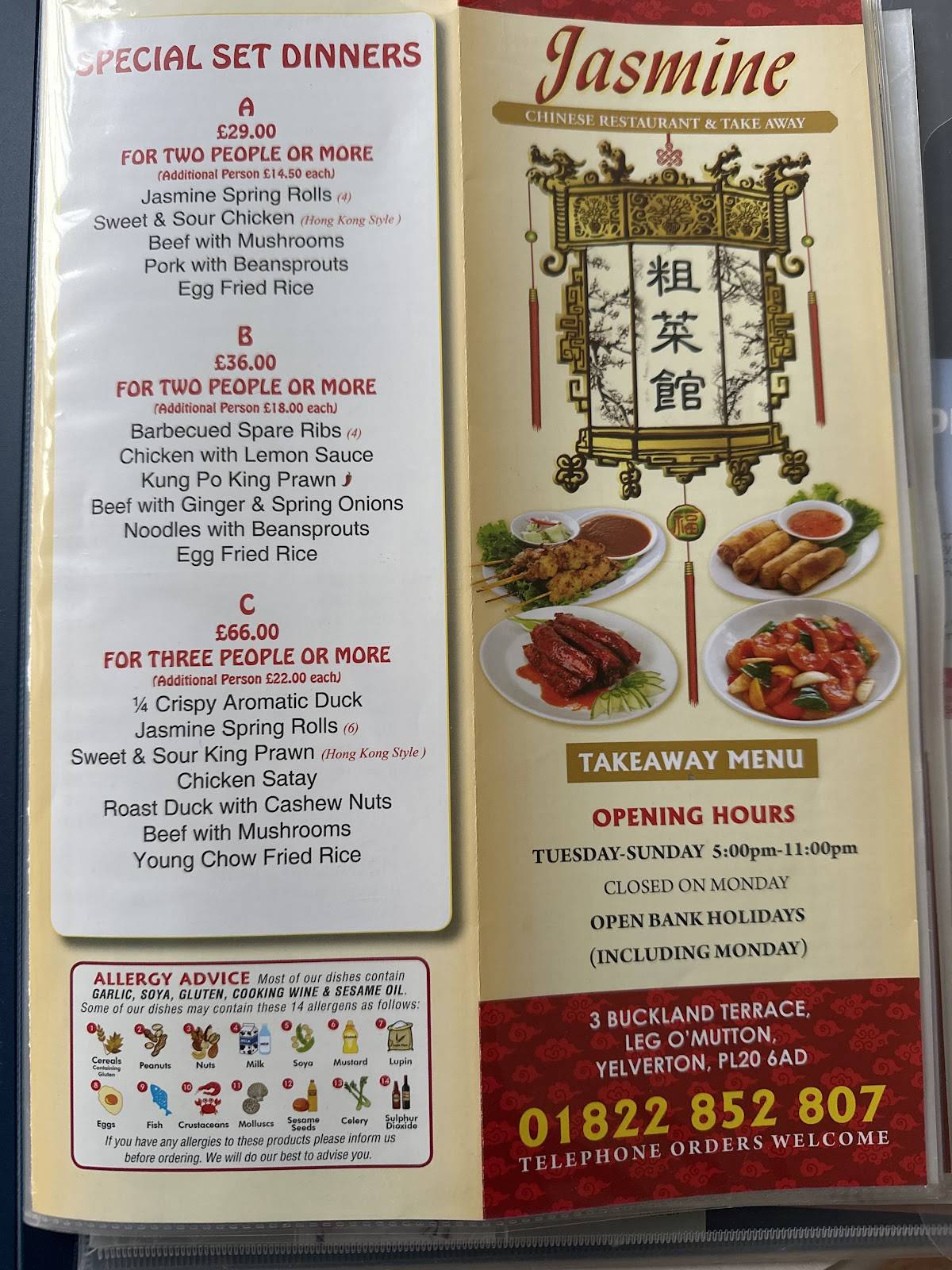 Menu at Jasmine Restaurant, Yelverton
