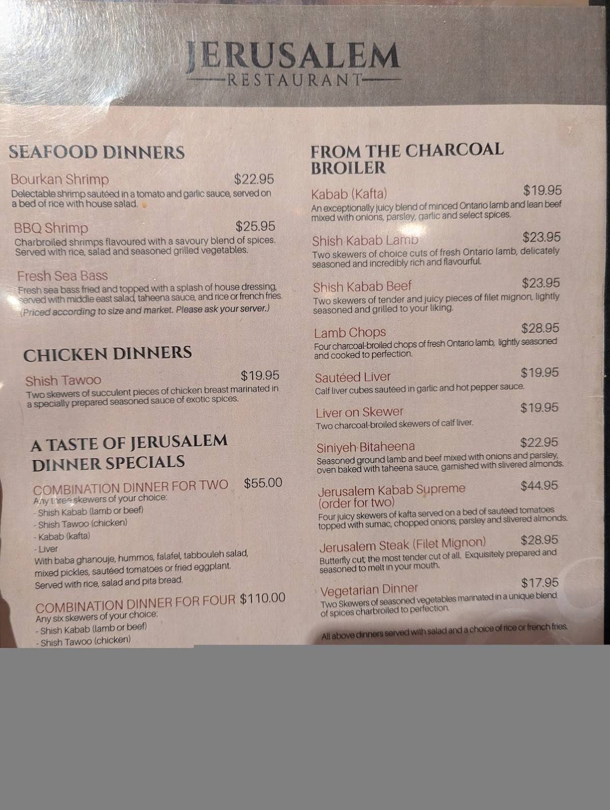 Menu at Jerusalem Restaurant, Toronto, 955 Eglinton Ave W