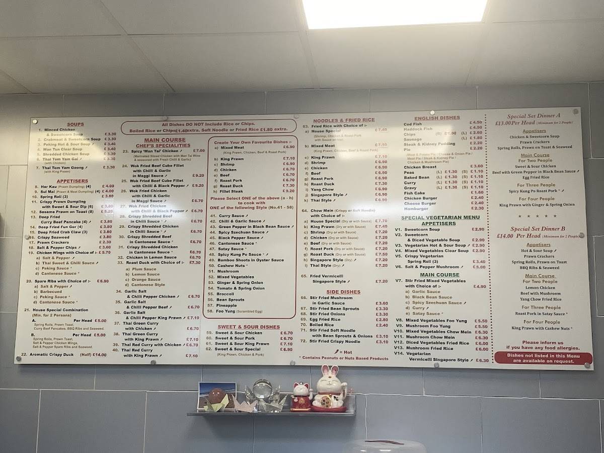 Menu at Jesun Fish & Chips Oriental restaurant, Clitheroe