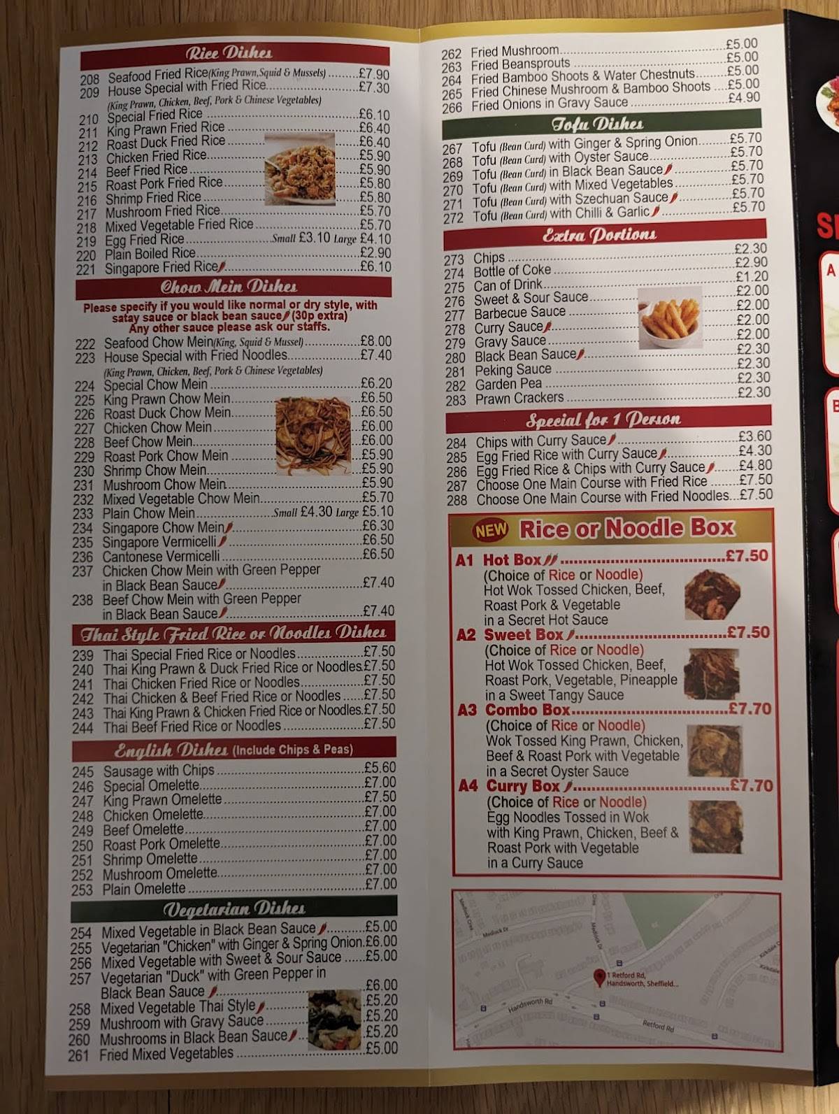 Menu at Jewel City fast food, Sheffield, 1 Retford Rd