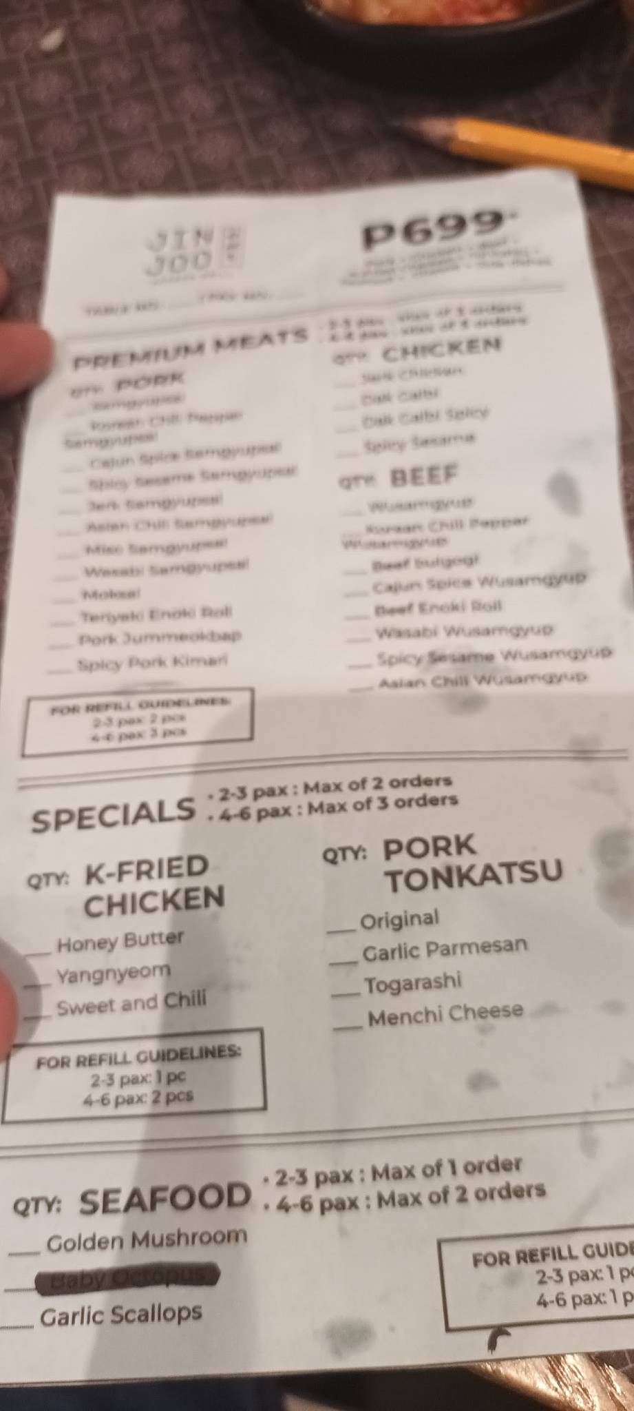 Menu at Jin Joo Korean Grill restaurant, Quezon City, C1A/C1B