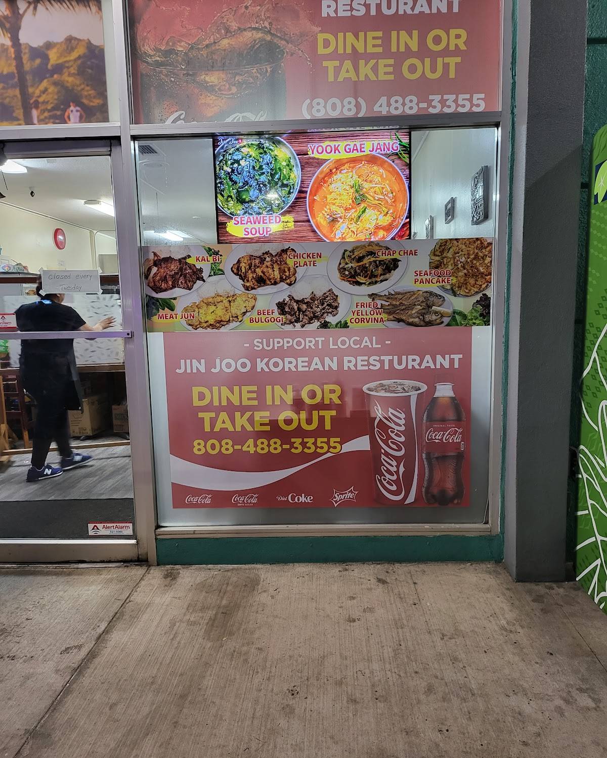 Menu at Jin Joo Korean Restaurant, Aiea