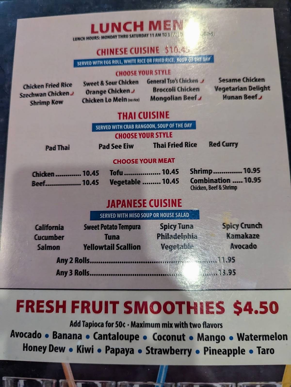 Menu at Jin28 restaurant, Carol Stream