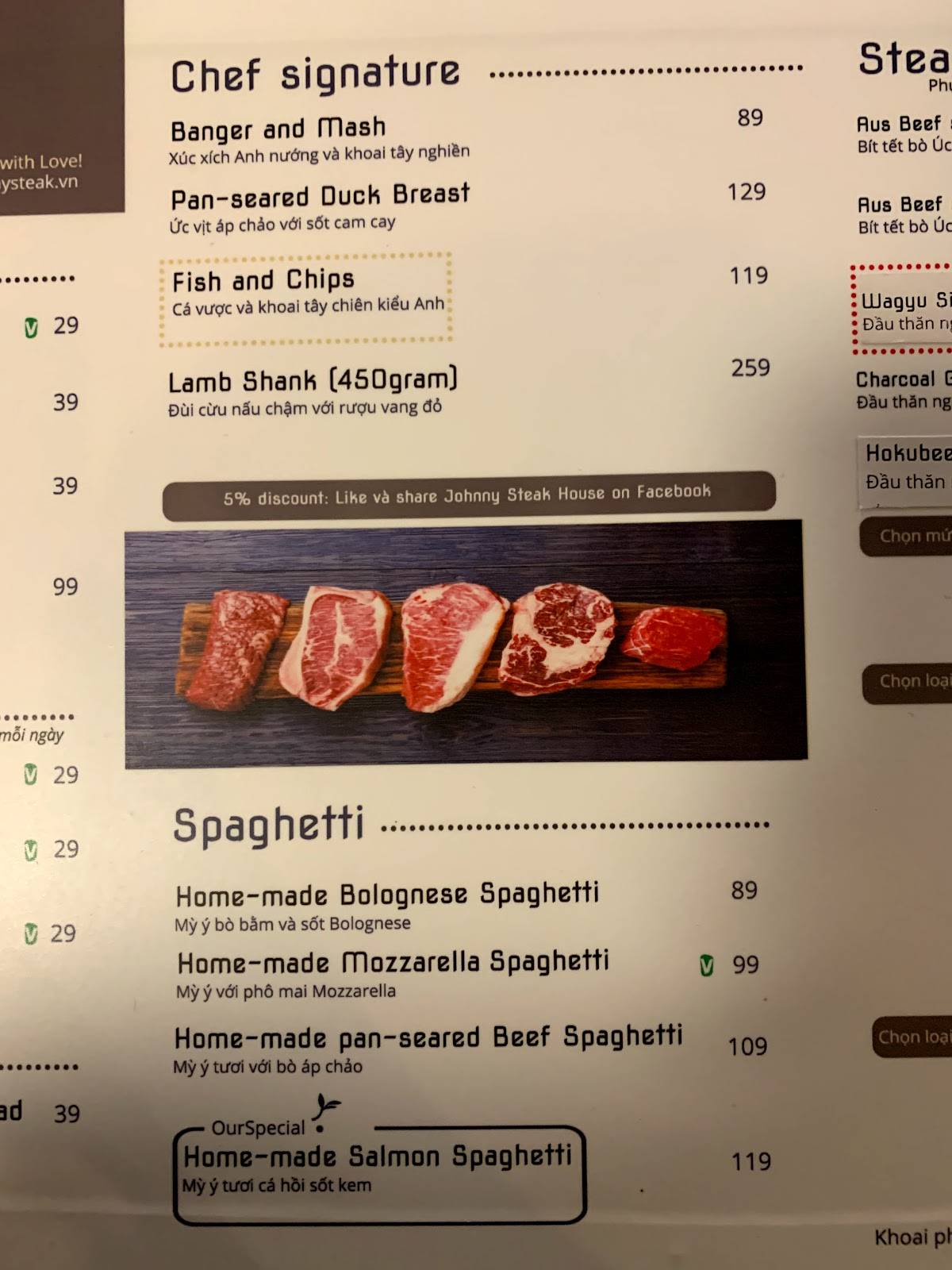 Carta del restaurante Johnny Steak House 1, Ninh Hòa