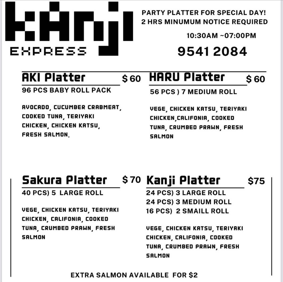 Menu at KANJI EXPRESS ILLAWONG, Illawong